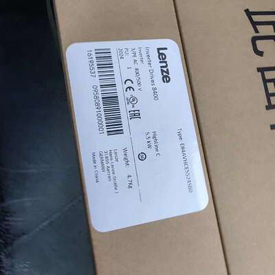 议价Lenze伦茨变频器E84AVHCE5524SB0，全新原装