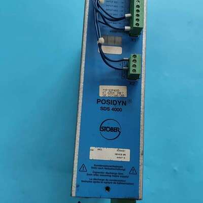 议价SDS4021拆机 斯得博 stober posidyn