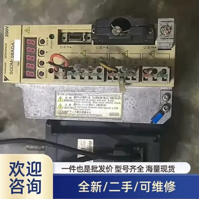 议价溢价YASKAWA SGDM-08ADA 伺服驱动器