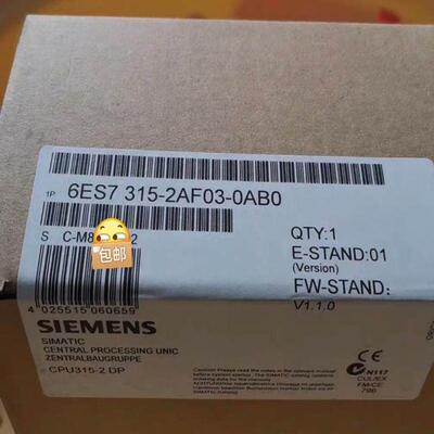 议价6ES7315-2AF03-0AB0 6ES7 315-2A
