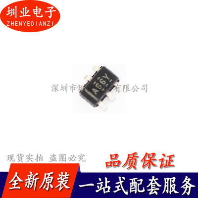 ADS7866IDBVR SOT23-6 丝印A66Y 模数转换器 贴片ic芯片 询价下单