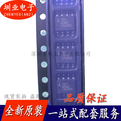 全新 ICL7611DCBA 7611DCBAZ 贴片SOP8 集成电路芯片IC 询价下单