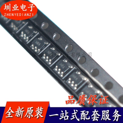 AD8065ARTZ-REEL7 AD8065ART 丝印HRA 运算放大器 SOT23-5