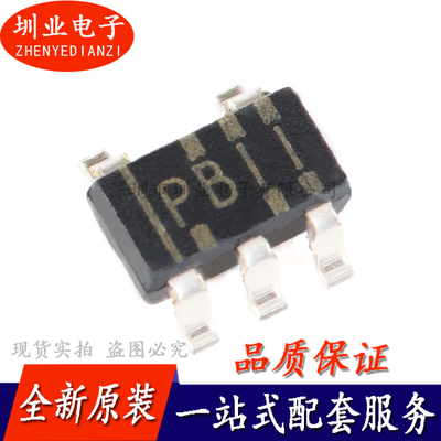 贴片 TPS76330DBVR SOT23-5 150mA低压差线性稳压器芯片IC 询价下