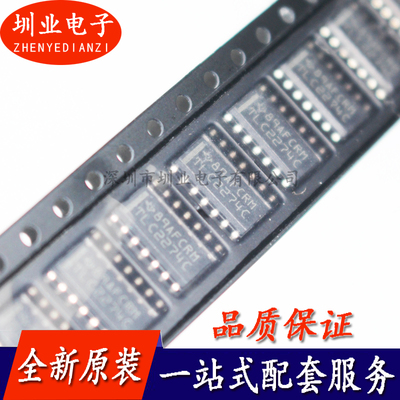 TLC2274CDR四路运算放大器芯片SOP14丝印TLC2274C全新IC原装