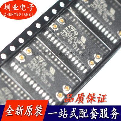 ST M41ST85WMH6F 封装SOP-28 一站式配单服务 拍前询价