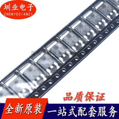 BULD741T4 封装TO-252-2 三极管 集成电路IC 电子元器件 询价下单