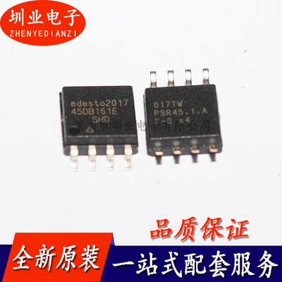 AT45DB161E-SHD-T 封装 SOIC-8 芯片IC 电子元器件 配单 询价下单