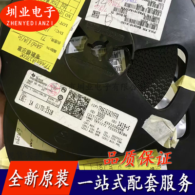 TPA6161A2YFFR 封装BGA 集成电路芯片IC 电子元器件配单 询价下单
