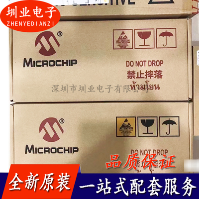 DSPIC33FJ128MC506A-H/PT TQFP-64封装 处理器/微控制器 单片机IC