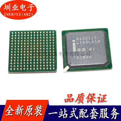 GD82551IT GD82551 以太网控制器芯片 BGA 询价下单