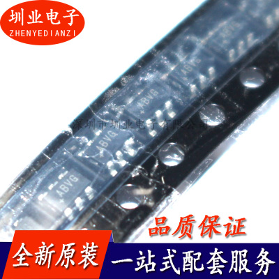 MAX3207EAUT SOT23-6 贴片 丝印ABVG 集成IC 芯片