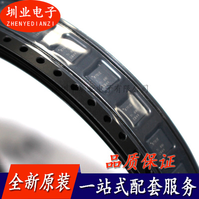 原装DRV8701ERGER DRV8701ERG驱动芯片 QFN24 丝印8701E 拍前询价