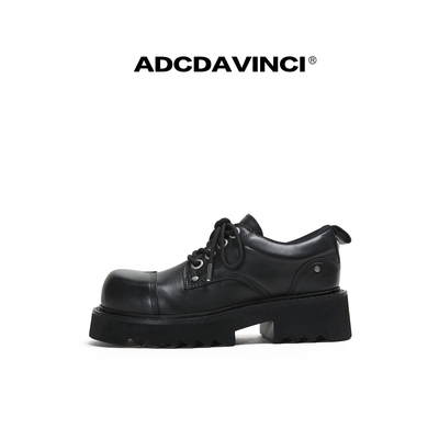 ADCDAVINCI增高5.5CM德比鞋