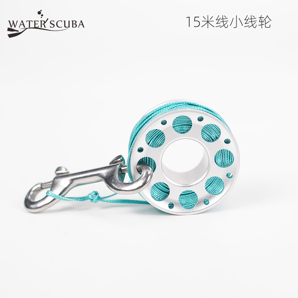 waterscuba潜水铝合金15米线小线轮水肺放绳器防绕线线轴浮标扁线