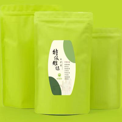 特级绿茶鲜爽回甘大沙绿茶大沙茶