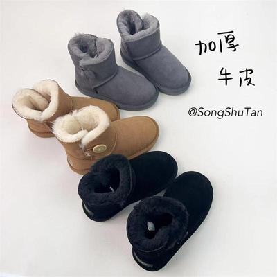 真牛皮儿童雪地靴加厚短靴中大童