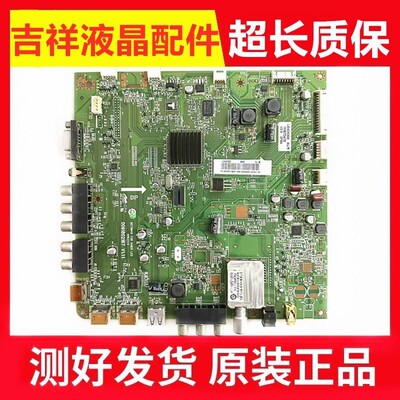 海尔LE42A300主板0091802167