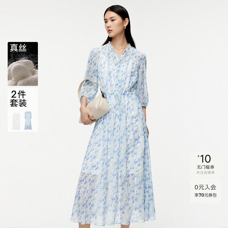 伊芙丽2023春装新款木耳边抽绳收腰设计绝美气质V领碎花连衣裙女