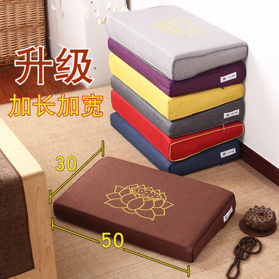 莫莎打坐垫椰棕加宽加长