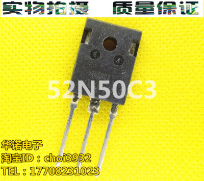 原装拆机 52N50C3 SPW52N50C3 场效应管
