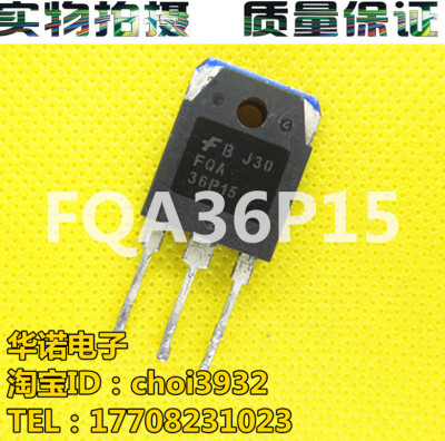 36P15 FQA36P15 可直拍 原装拆机