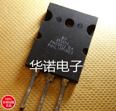 BU4530AL大功率三极管 原装拆机 测好发货 质量保证