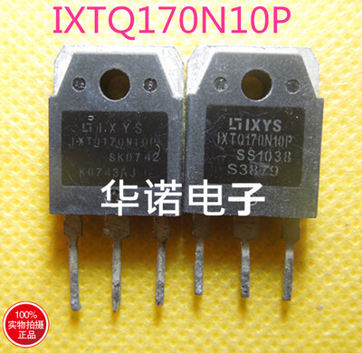 IXTQ170N10P 170N10 德国进口拆机件测量好
