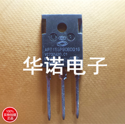 APT15GP90B / APT15GP90K / APT15GP90BDF1 原装进口拆机件