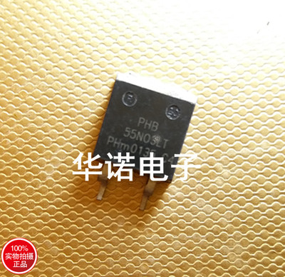 原装进口拆机原字 PHB55N03LT PHB 55N03LT 贴片/现货测好