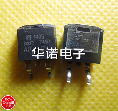 拆机原装进口 IRF4905S F4905S 贴片MOS管 TO-263