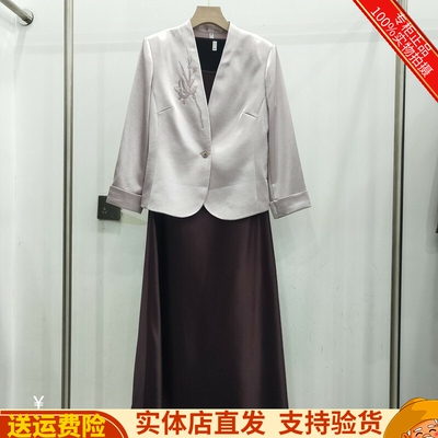 西装+背心连衣裙两件套套裙女