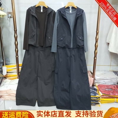 T恤+马甲+直筒裤三件套洋气套装