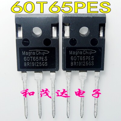 60T65PES电焊机IGBT单管场效应管