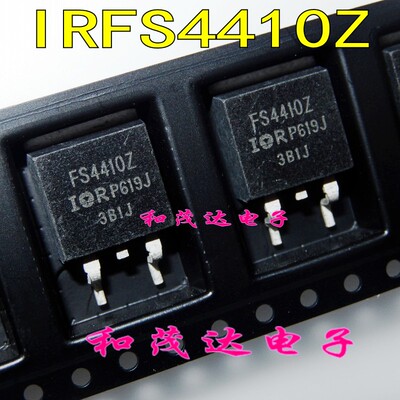 IRFS4410Z 贴片TO-263  FS4410Z 全新进口场效应管MOS管 100V 97A