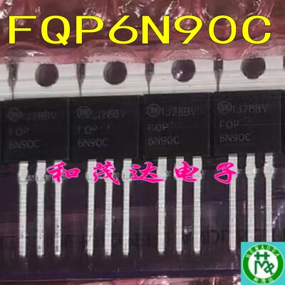 场效应MOS管FQP6N90C直插TO-220