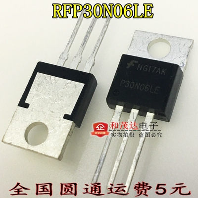 IXTP1R6N50P 500V TO-220 实物拍摄  可直拍