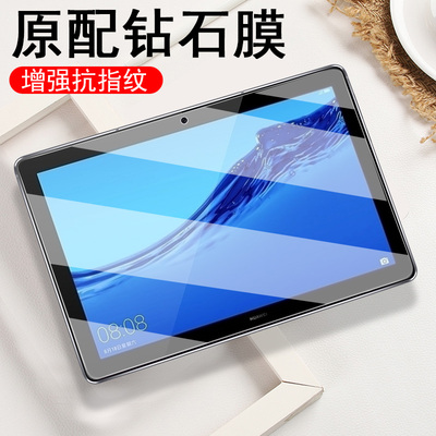 适用tb-x605f/L/m/n联想m10平板t