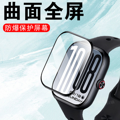 适用vivowatchgt2手表膜esim蓝牙