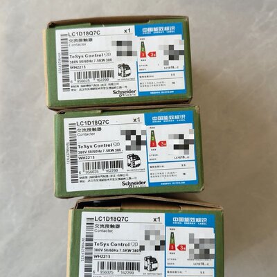 议价，施耐德 LC1D18Q7C，维修