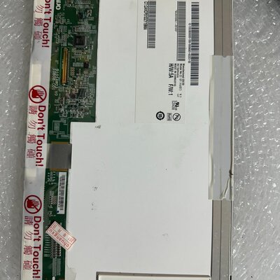 AU Optronics B101AW03 10.1寸液晶屏
