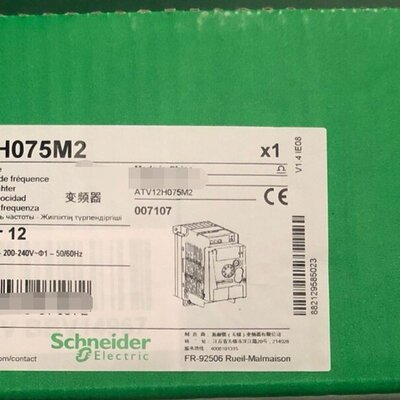 议价，ATV12H075M2 施耐德变频器,全新原装,保内产品,施，维修