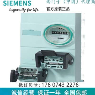 西门子6ES71944AG000AA0plc00