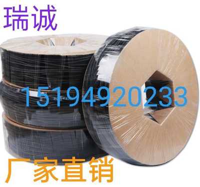 epdm三元乙丙挤出条 圆条发泡橡胶密封条阻燃黑色海绵条O型可定制