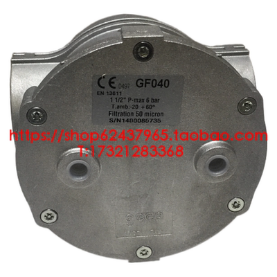 GF040 GF050 煤气过滤器 意大利 GECA集咖 燃气过滤器 螺纹6bar