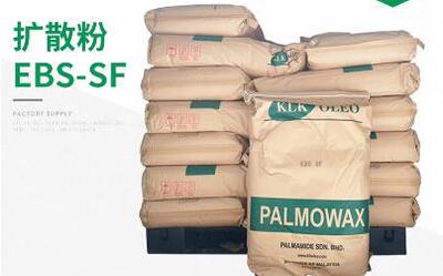 分散剂/KLK大柯/EBS-SF/提高产品分散性 提高流动性
