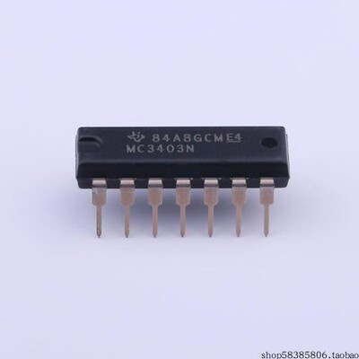 MC3403N 运算放大器 价格以咨询为准