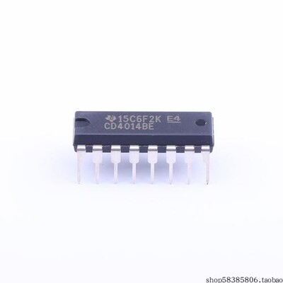 CD4014BE 寄存器 价格以咨询为准