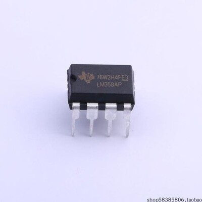 TLE2061IP FET输入运放  价格以咨询为准