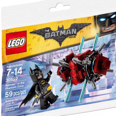 乐高Lego  超级英雄系列  30522  幽灵区的蝙蝠侠  拼砌包